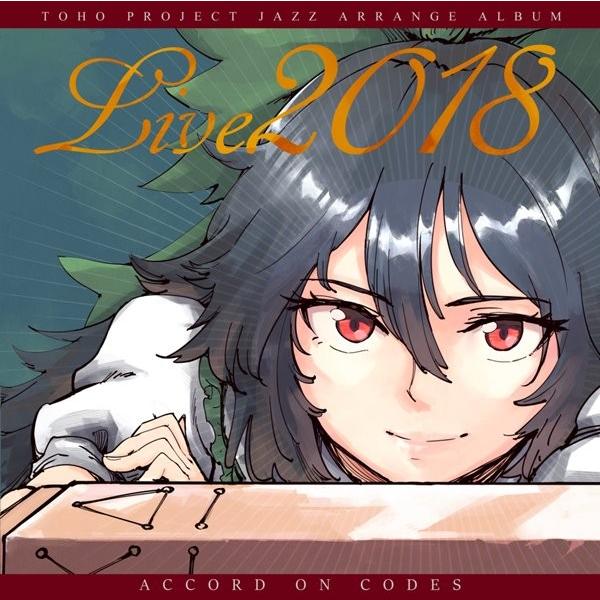 【発売日：2019年05月05日】【新品】Live 2018 accord on codes 発売日:2019年05月05日アキバホビー通販