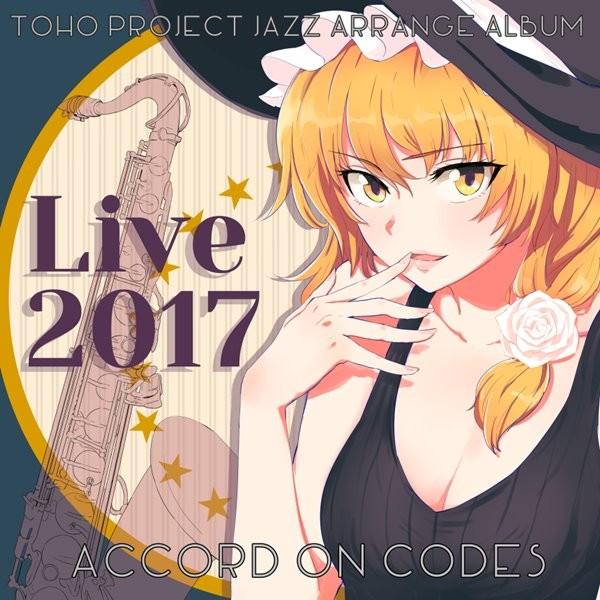 【発売日：2018年05月06日】【新品】Live 2017 accord on codes 発売日:2018年05月06日アキバホビー通販