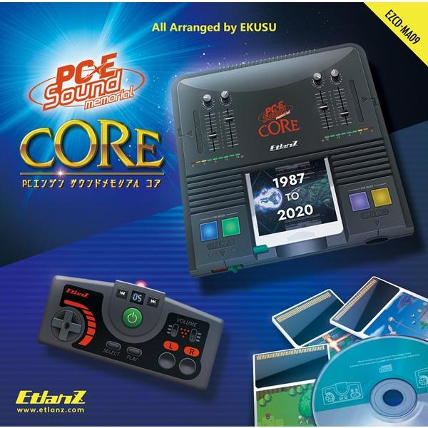 【発売日：2020年08月09日】PCエンジン サウンドメモリアル CORE EtlanZ 発売日:2020年08月頃　アキバホビー通販　2020/08/09　発売予定です。日付に御注意ください。