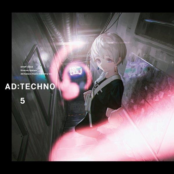 【発売日：2020年10月25日】AD:TECHNO 5 Diverse System 発売日:2020年10月頃　アキバホビー通販　2020/10/25　発売予定です。日付に御注意ください。