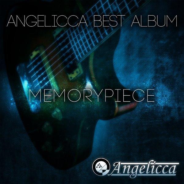【発売日：2020年10月25日】Memorypiece Angelicca 発売日:2020年10月25日　アキバホビー通販　2020/10/25　発売予定です。日付に御注意ください。
