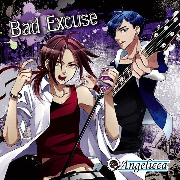 【発売日：2020年03月01日】Bad Excuse Angelicca 発売日:2020年03月01日　アキバホビー通販　2020/03/01　発売予定です。日付に御注意ください。