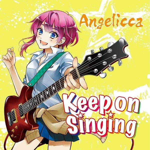 【発売日：2019年04月28日】Keep on Singing Angelicca 発売日:2019年04月28日　アキバホビー通販　2019/04/28　発売予定です。日付に御注意ください。