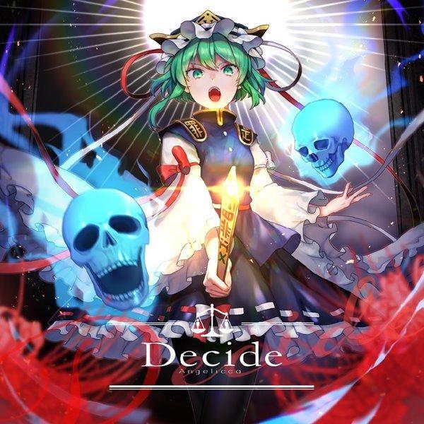 【発売日：2019年10月13日】Decide Angelicca 発売日:2019年10月13日　アキバホビー通販　2019/10/13　発売予定です。日付に御注意ください。