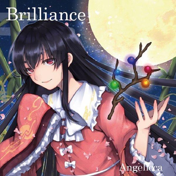 【発売日：2017年05月07日】Brilliance Angelicca 発売日:2017年05月07日　アキバホビー通販　2017/05/07　発売予定です。日付に御注意ください。