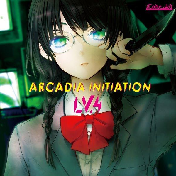 【発売日：2021年04月25日】ARCADIA INITIATION CODE-49 発売日:2021年04月頃　アキバホビー通販　2021/04/25　発売予定です。日付に御注意ください。
