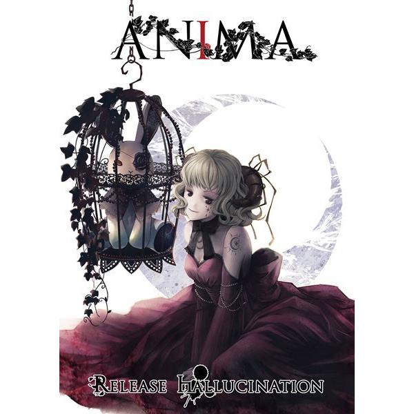 【発売日：2021年11月06日】ANIMA Release Hallucination 発売日:2021年11月頃　アキバホビー通販　2021/11/06　発売予定です。日付に御注意ください。