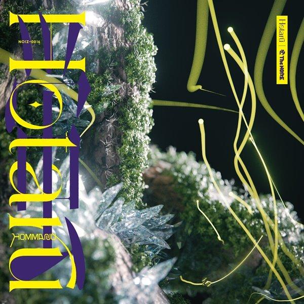 【発売日：2021年12月31日】HOTARU Hommarju 発売日:2021年12月頃　アキバホビー通販　2021/12/31　発売予定です。日付に御注意ください。