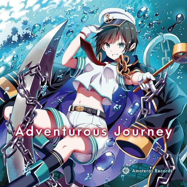 【発売日：2022年05月08日】Adventurous Journey Amateras Records 発売日:2022年05月頃　アキバホビー通販　2022/05/08　発売予定です。日付に御注意ください。