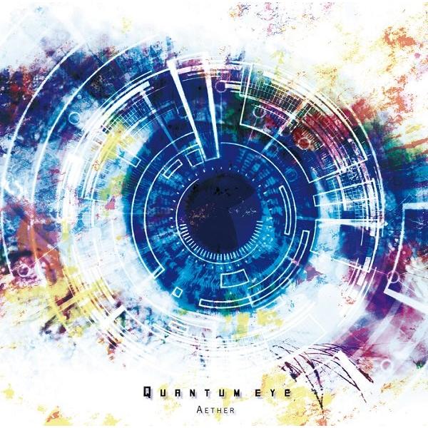 【発売日：2022年05月12日】QUANTUM EYE Aether 発売日:2022年05月12日　アキバホビー通販　2022/05/12　発売予定です。日付に御注意ください。