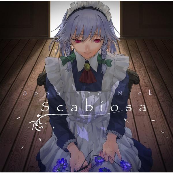 【発売日：2022年08月14日】Scabiosa Spoo and Nick 発売日:2022年08月頃　アキバホビー通販　2022/08/14　発売予定です。日付に御注意ください。