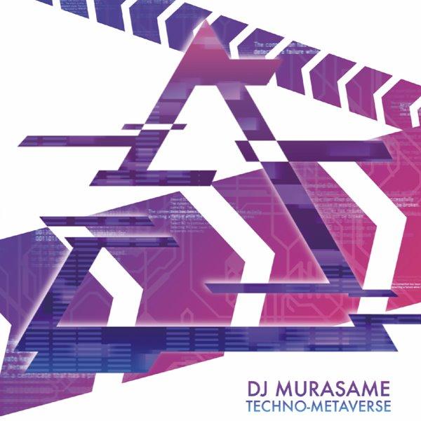 【発売日：2022年10月30日】TECHNO-METAVERSE DJ MURASAME TatshMusicCircle 発売日:2022年10月頃　アキバホビー通販　2022/10/30　発売予定です。日付に御注意ください。