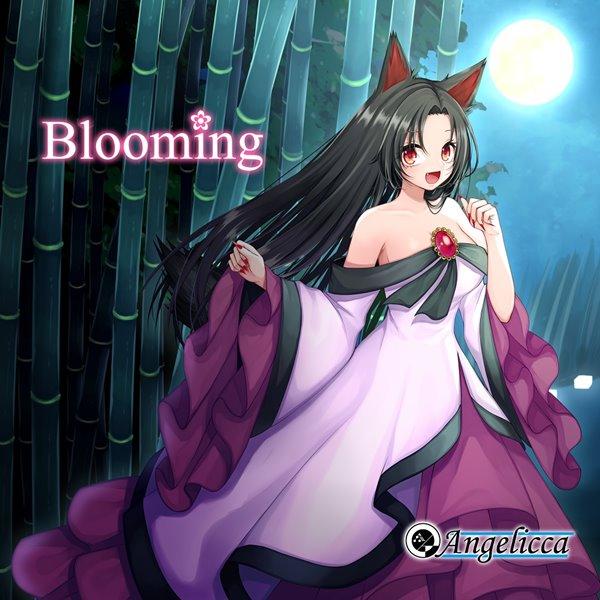 【発売日：2022年10月09日】Blooming Angelicca 発売日:2022年10月頃　アキバホビー通販　2022/10/09　発売予定です。日付に御注意ください。