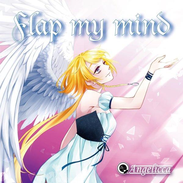 【発売日：2023年04月30日】Flap my mind Angelicca 発売日:2023年04月頃　アキバホビー通販　2023/04/30　発売予定です。日付に御注意ください。