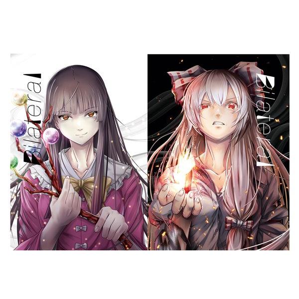 【発売日：2023年05月07日】Bilateral Mikagura Records×すずだんご 発売日:2023年05月頃　アキバホビー通販　2023/05/07　発売予定です。日付に御注意ください。