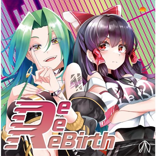 【発売日：2023年11月12日】ReReReBirth 茜音色タウン 発売日:2023年11月頃　アキバホビー通販　2023/11/12　発売予定です。日付に御注意ください。