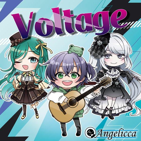 【発売日：2023年10月29日】Voltage Angelicca 発売日:2023年10月頃　アキバホビー通販　2023/10/29　発売予定です。日付に御注意ください。