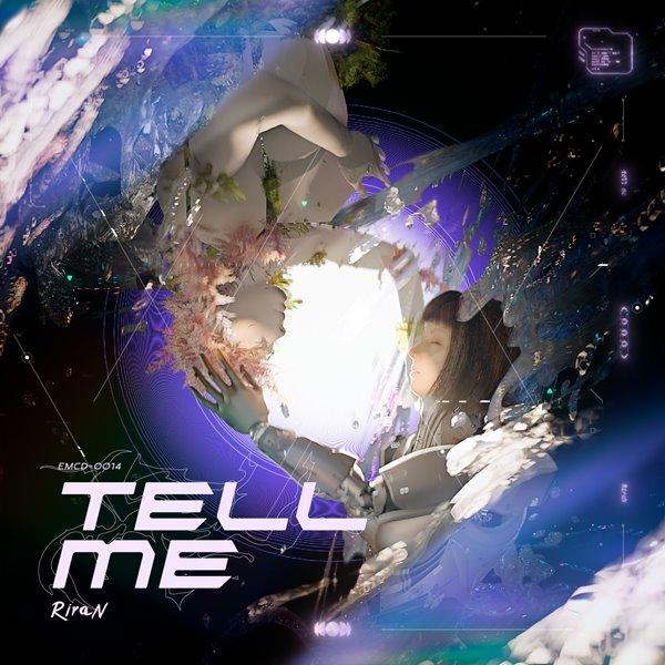 【発売日：2023年10月29日】Tell Me Emoism Records 発売日:2023年10月29日　アキバホビー通販　2023/10/29　発売予定です。日付に御注意ください。