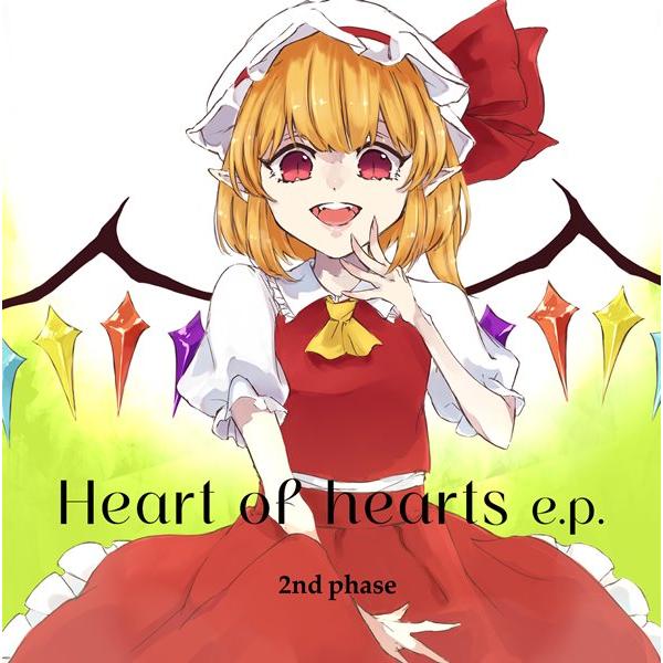 【発売日：2024年01月04日】Heart of hearts 2nd-Phase 発売日:2024年01月04日　アキバホビー通販　2024/01/04　発売予定です。日付に御注意ください。
