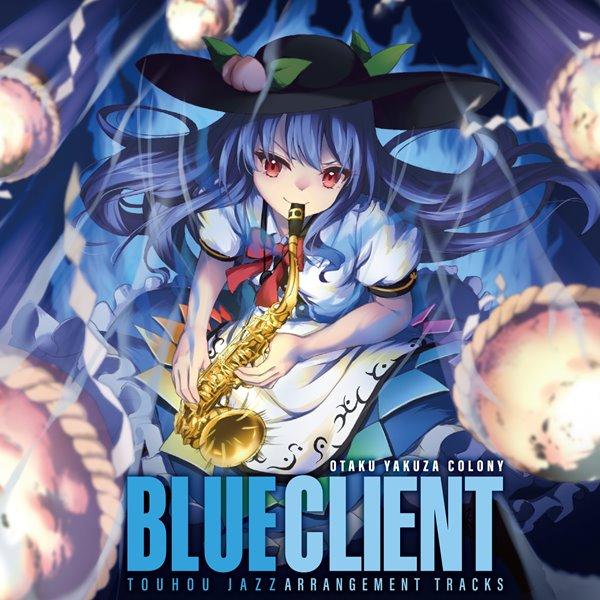 【発売日：2023年12月31日】BLUE CLIENT OTAKU YAKUZA COLONY　アキバホビー通販　2023/12/31　発売予定です。日付に御注意ください。
