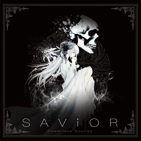 【発売日：2024年01月17日】SAViOR Powerless Sounds 発売日:2024年01月17日　アキバホビー通販　2024/01/17　発売予定です。日付に御注意ください。