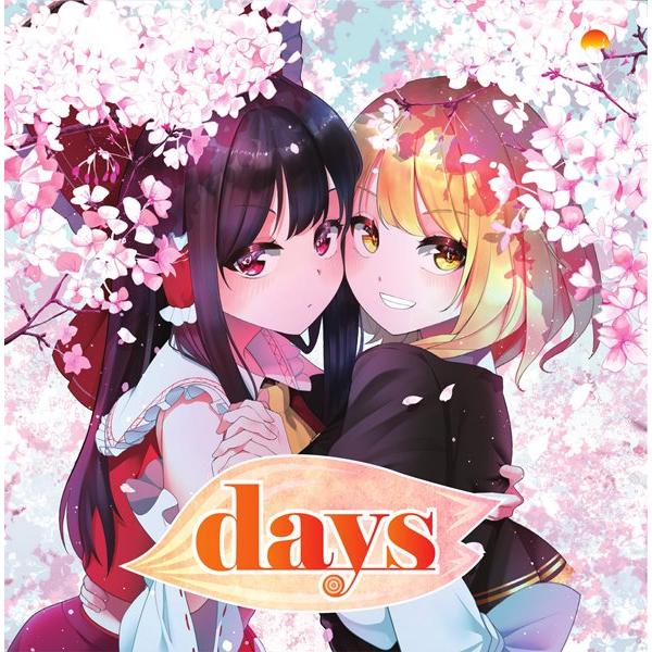 【発売日：2024年05月03日】days 茜音色タウン 発売日:2024年05月頃　アキバホビー通販　2024/05/03　発売予定です。日付に御注意ください。