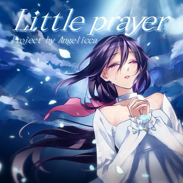 【発売日：2024年04月28日】Little prayer Angelicca 発売日:2024年04月頃　アキバホビー通販　2024/04/28　発売予定です。日付に御注意ください。