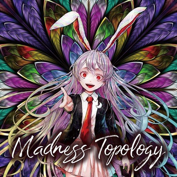 【発売日：2024年08月12日】Madness Topology EastNewSound 発売日:2024年08月頃　アキバホビー通販　2024/08/12　発売予定です。日付に御注意ください。