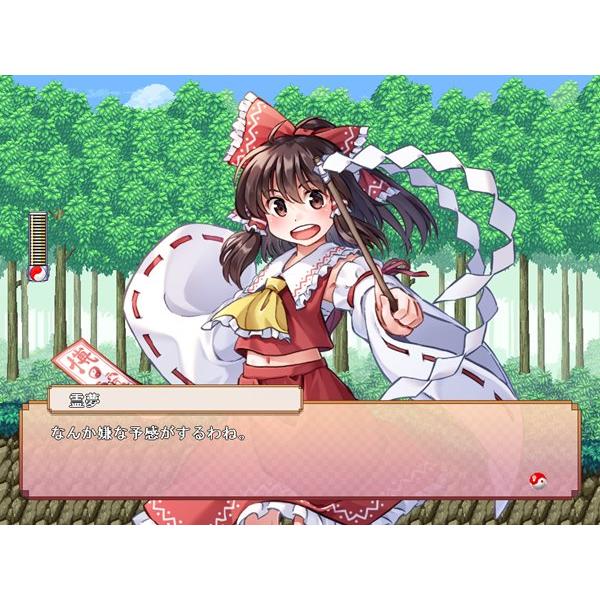 【発売日：2024年11月16日】東方ROCK MAIDEN X かぷりこーん 発売日:2024年11月頃　アキバホビー通販　2024/11/16　発売予定です。日付に御注意ください。