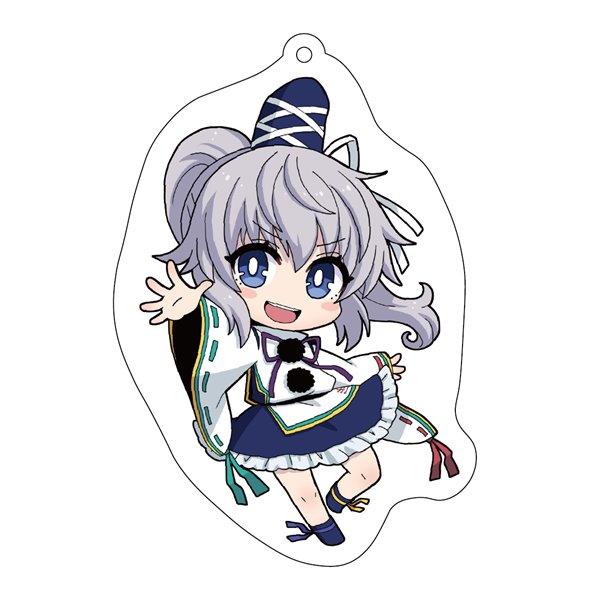 【発売日：2024年10月20日】物部布都アクリルキーホルダー Sound Refil 発売日:2024年10月20日　アキバホビー通販　2024/10/20　発売予定です。日付に御注意ください。