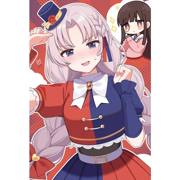 【発売日：2025年01月17日】学園えーりん・A2ポスター illust.しぐれうい COOL&amp;CREATE 発売日:2025年01月17日　アキバホビー通販　2025/01/17　発売予定です。日付に御注意ください。