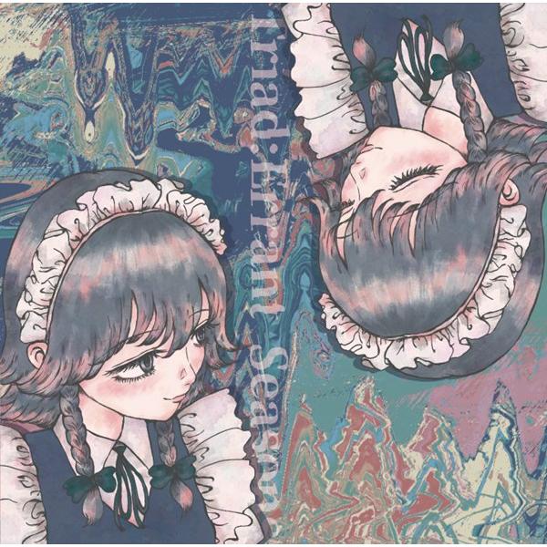 【発売日：2025年05月05日】Triad:Errant Seasons ノーストリリア 発売日:2025年05月05日　アキバホビー通販　2025/05/05　発売予定です。日付に御注意ください。