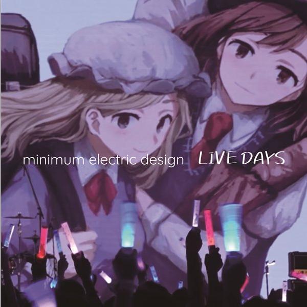 【発売日：2025年08月17日】LIVE DAYS minimum electric design 発売日:2025年08月頃　アキバホビー通販　2025/08/17　発売予定です。日付に御注意ください。