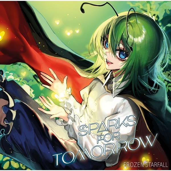 【発売日：2025年08月17日】Sparks for Tomorrow Frozen Starfall 発売日:2025年08月頃　アキバホビー通販　2025/08/17　発売予定です。日付に御注意ください。