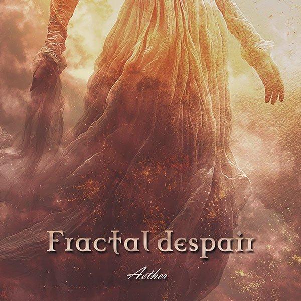 【発売日：2025年10月19日】Fractal despair Aether 発売日:2025年10月頃　アキバホビー通販　2025/10/19　発売予定です。日付に御注意ください。