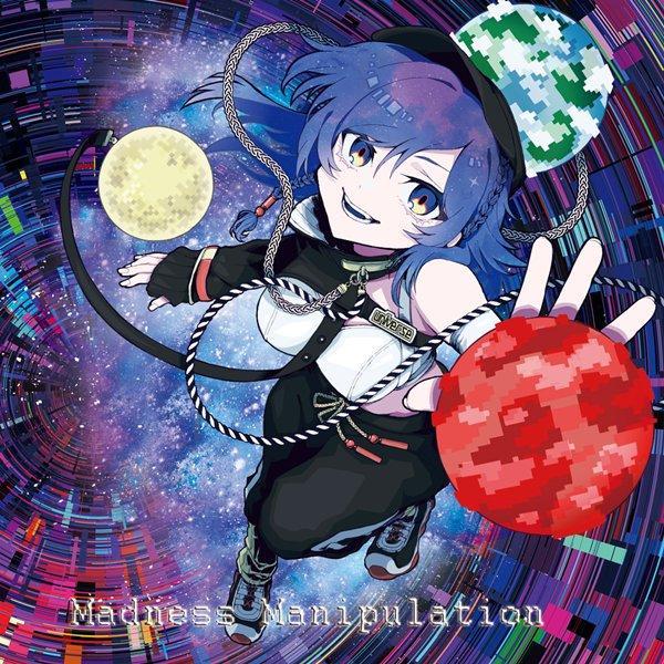 【発売日：2025年10月12日】Madness Manipulation ジェリコの法則 発売日:2025年10月頃　アキバホビー通販　2025/10/12　発売予定です。日付に御注意ください。