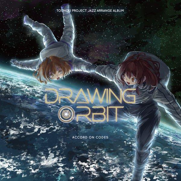 【発売日：2025年10月19日】Drawing Orbit accord on codes 発売日:2025年10月頃　アキバホビー通販　2025/10/19　発売予定です。日付に御注意ください。