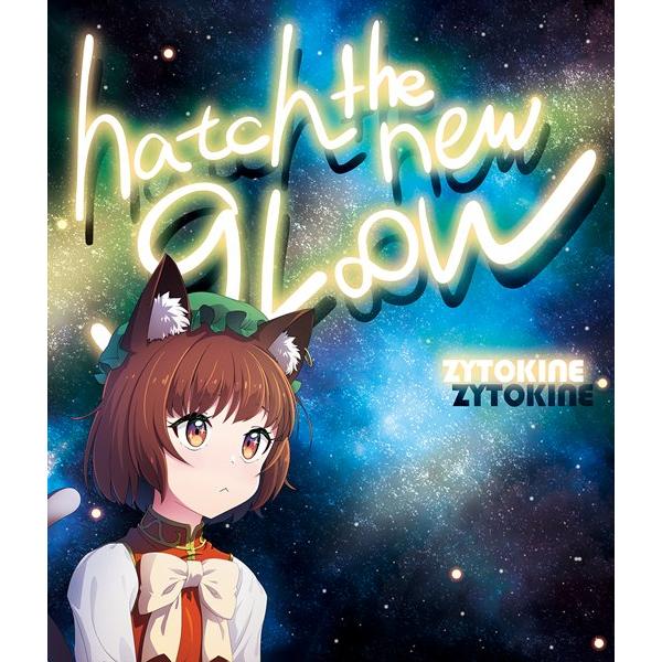 【発売日：2025年10月19日】hatch the new gL∞w ZYTOKINE 発売日:2025年10月頃　アキバホビー通販　2025/10/19　発売予定です。日付に御注意ください。