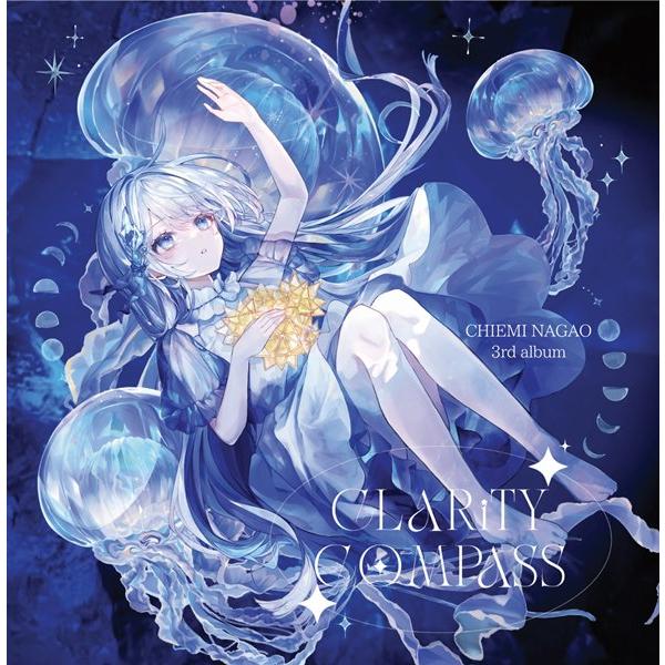 【発売日：2025年10月26日】CLARiTY COMPASS 長尾ちえみ 発売日:2025年10月頃　アキバホビー通販　2025/10/26　発売予定です。日付に御注意ください。