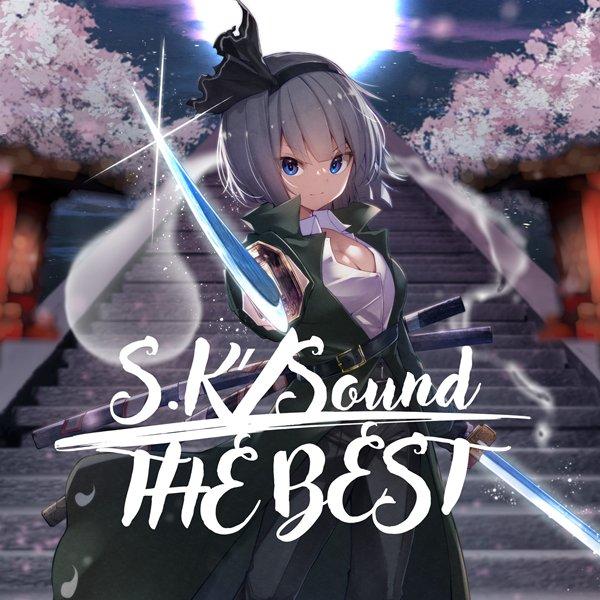 【発売日：2025年10月20日】S.K' Sound THE BEST S.K'/Sound 発売日:2025年10月20日　アキバホビー通販　2025/10/20　発売予定です。日付に御注意ください。