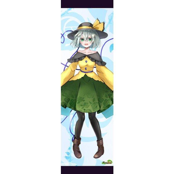 【発売日：2025年08月31日】東方project「古明地こいし12-4」特大タペストリー（CBスエードを使用） ぱいそんきっど 発売日:2025年08月31日　アキバホビー通販　2025/08/31　発売予定です。日付に御注意ください。