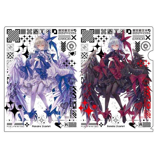 【発売日：2025年10月19日】東方Project A4クリアファイル クリアファイル ダークエンジェル レミリア エンジェル フラン アレマテオレマ 発売日:2025年10月19日　アキバホビー通販　2025/10/19　発売予定です。...