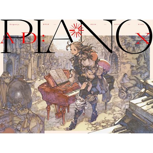 【発売日：2026年04月26日】AD:PIANO X Diverse System 発売日:2026年04月26日　アキバホビー通販　2026/04/26　発売予定です。日付に御注意ください。