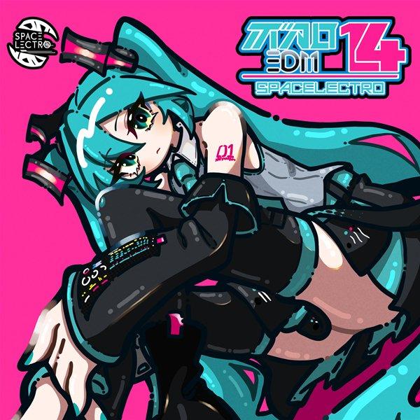 【発売日：2026年04月25日】ボカロEDM14 SPACELECTRO 発売日:2026年04月25日　アキバホビー通販　2026/04/25　発売予定です。日付に御注意ください。