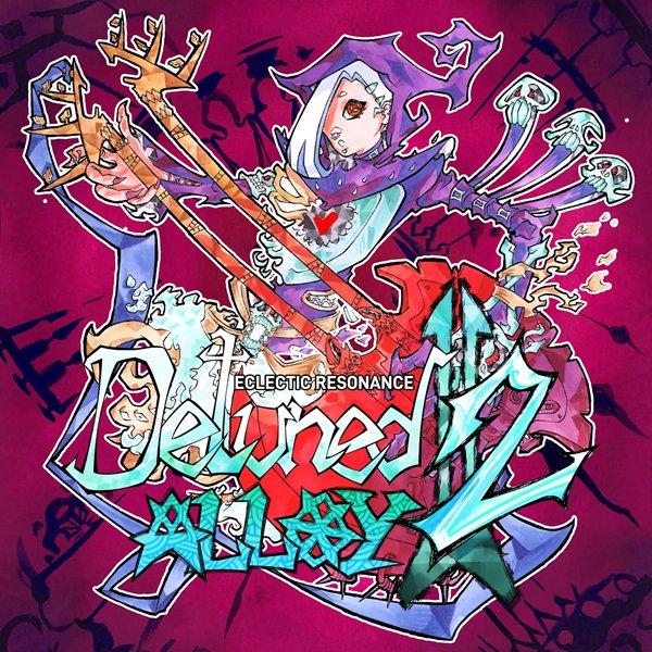 【発売日：2026年04月26日】ECLECTIC RESONANCE Detuned Alloy 2 KodamaSounds 発売日:2026年04月26日　アキバホビー通販　2026/04/26　発売予定です。日付に御注意ください。