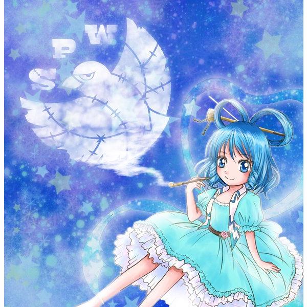 【発売日：2026年05月04日】ツギハギ5 しゃむ'z PatchWorks 発売日:2026年05月04日　アキバホビー通販　2026/05/04　発売予定です。日付に御注意ください。