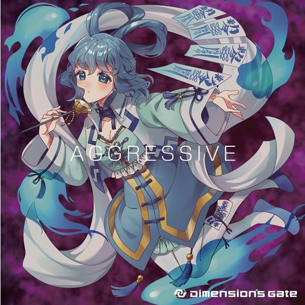 【発売日：2026年05月04日】AGGRESSIVE Dimension's Gate 発売日:2026年05月04日　アキバホビー通販　2026/05/04　発売予定です。日付に御注意ください。