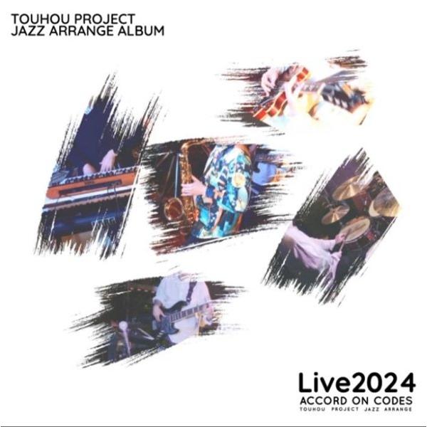 【発売日：2026年04月27日】Live 2024 accord on codes 発売日:2026年04月27日　アキバホビー通販　2026/04/27　発売予定です。日付に御注意ください。
