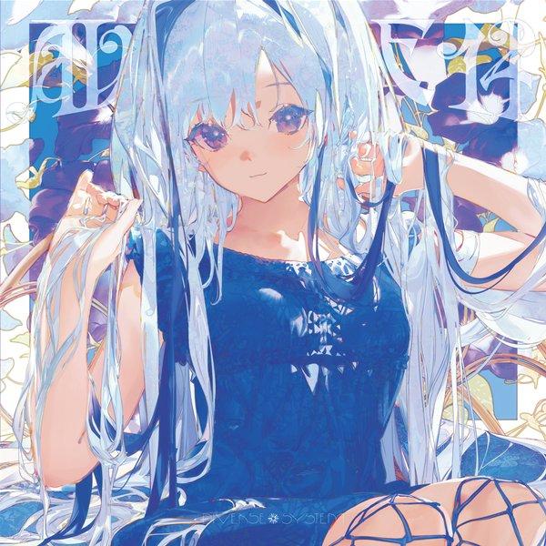 【発売日：2026年08月16日】AD:HOUSE 14 Diverse System 発売日:2026年08月16日　アキバホビー通販　2026/08/16　発売予定です。日付に御注意ください。