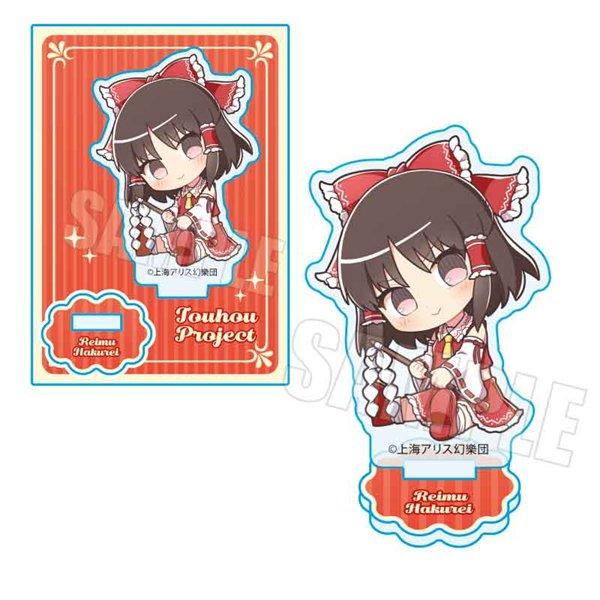 【発売日：2025年09月30日】東方Project ぎゅぎゅっとミニスタンド Part2 博麗 霊夢 ベルハウス 発売日:2025年09月頃　アキバホビー通販　2025/09/30　発売予定です。日付に御注意ください。